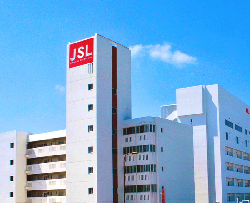 JSL INTERNATIONAL – Well-Being for All Human Resource.